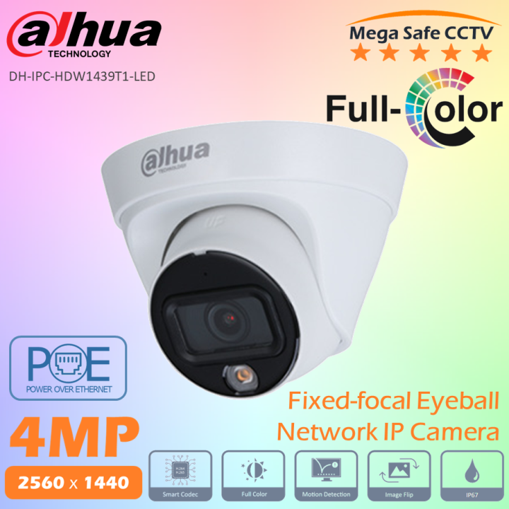 Dahua 4MP Full Color IP Camera H.265 PoE Outdoor Turret Eyeball Network Camera, IP67 Outdoor ...