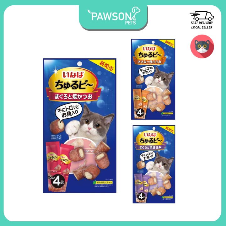 Ciao Churu Bee Liquid Cat Treats 10g x 3 sachets / 10 sachets | Tuna Maguro, Chicken Maguro ...