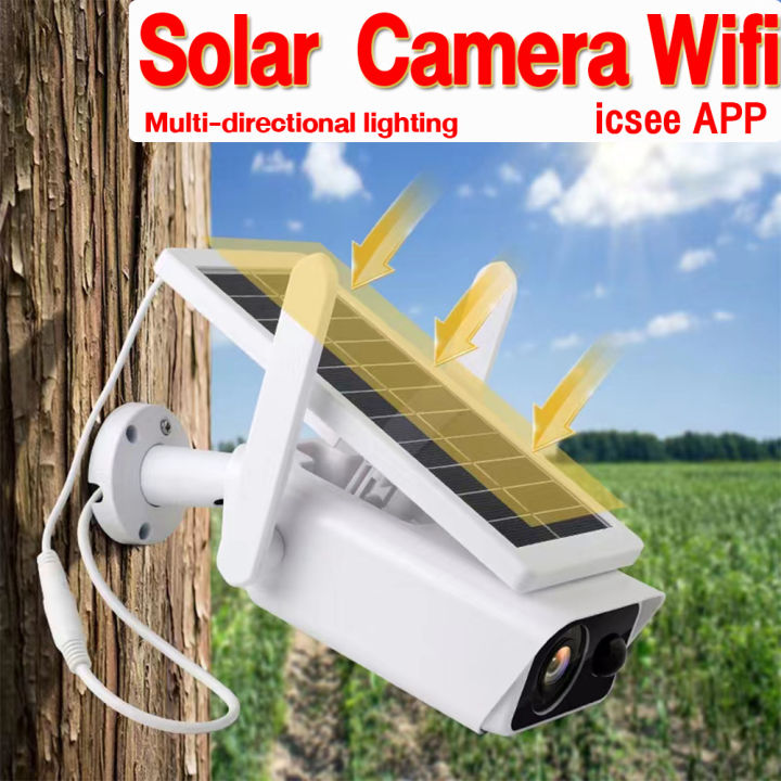 กล้องโซล่าเซลล์ WiFi 360 กล้องวงจรปิด โซล่า ICSEE APP solar cctv camera ...