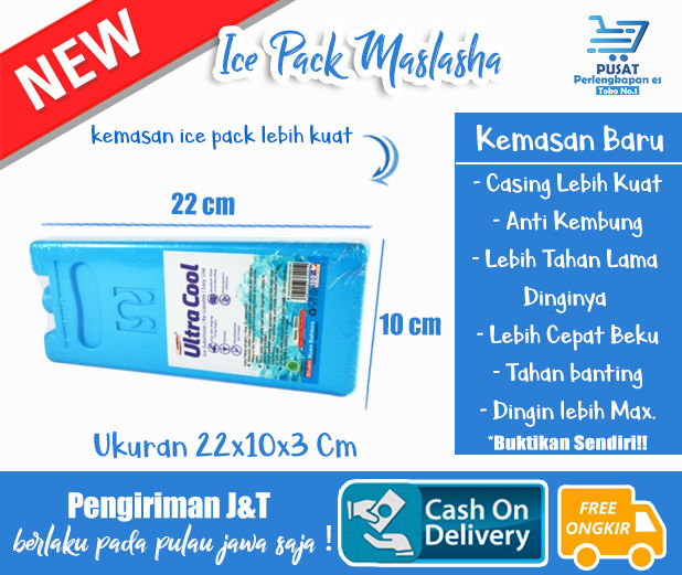 ULTRA COOL ICE PACK BLUE ULTRACOOL REGULER ICE PACK ICE GEL FOOD GRADE ...