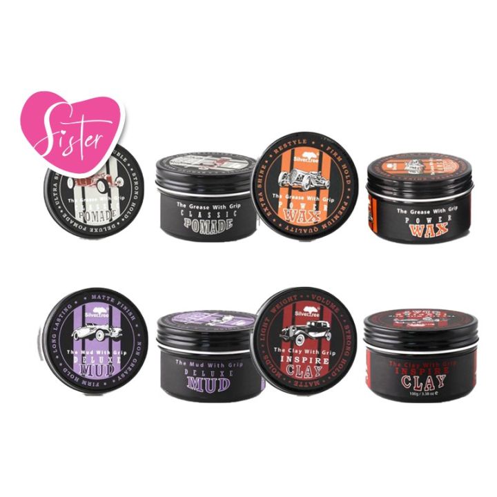 SilverTree Classic Pomade 100g / Power Wax 100g / Deluxe Mud 100g / Inspire Clay 100g | Lazada