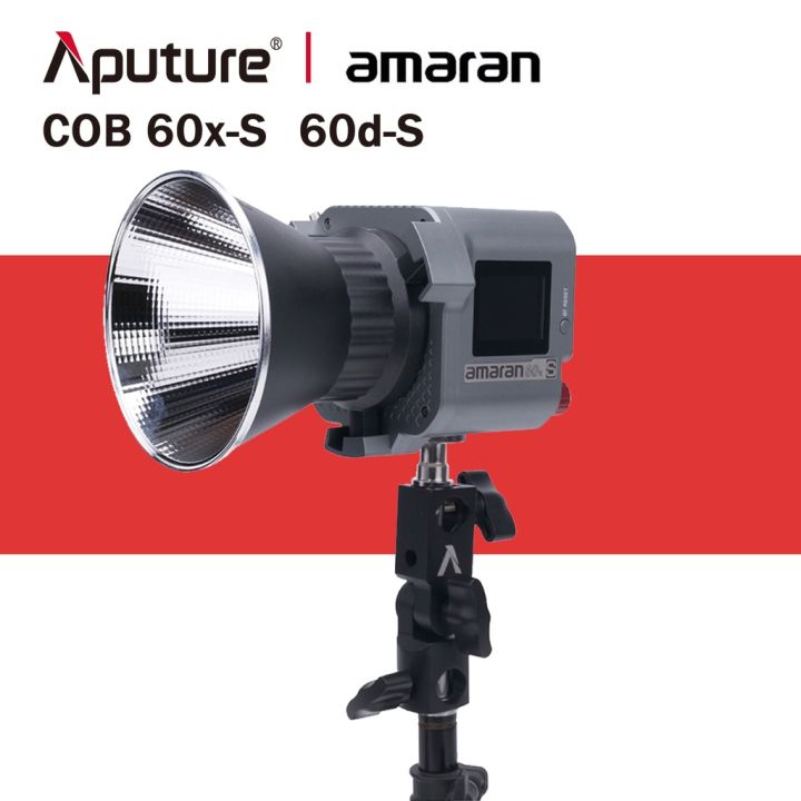 Aputure Amaran COB 60X 60D S Series Bi-Color LED Video Light Studio LED ...