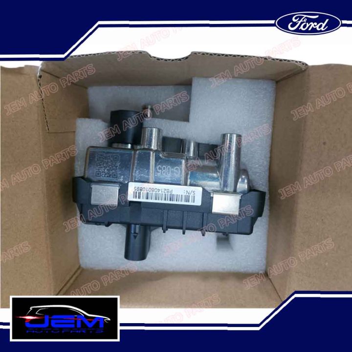 Turbo Actuator T7 Ford Everest 2.2/3.2 2015-2021 | Lazada PH