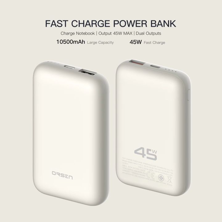 eloop by ORSEN E67 แบตสำรอง 10500mAh QC3.0 PD 45W ชาร์จเร็ว Power Bank ...