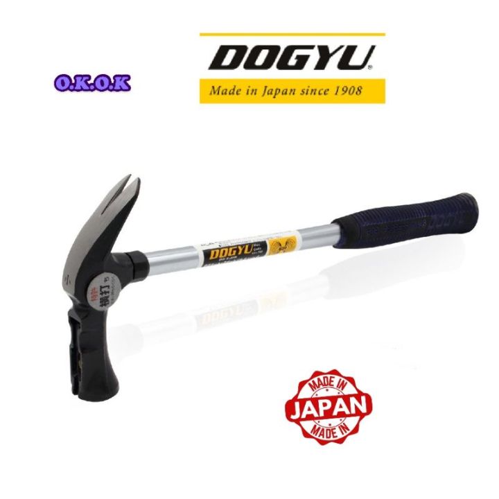 (Japan) DogYu Mag Panel Hammer 磁面板锤 Tukul Panel Magnet | Lazada