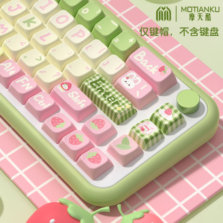 Strawberry Milk Bunny Original Theme Key Cap MDA Highly Cartoon Custom ...