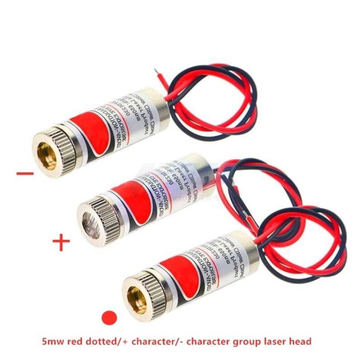 Circuitrocks Red Point Line Cross Laser Head 6MM 650NM 5MW 3V 4.5V 5V ...