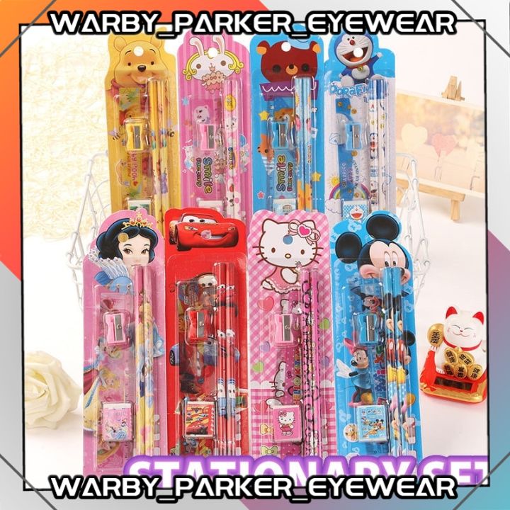 5 in 1 Kids Stationary Stationery Set School Student Birthday Present ...