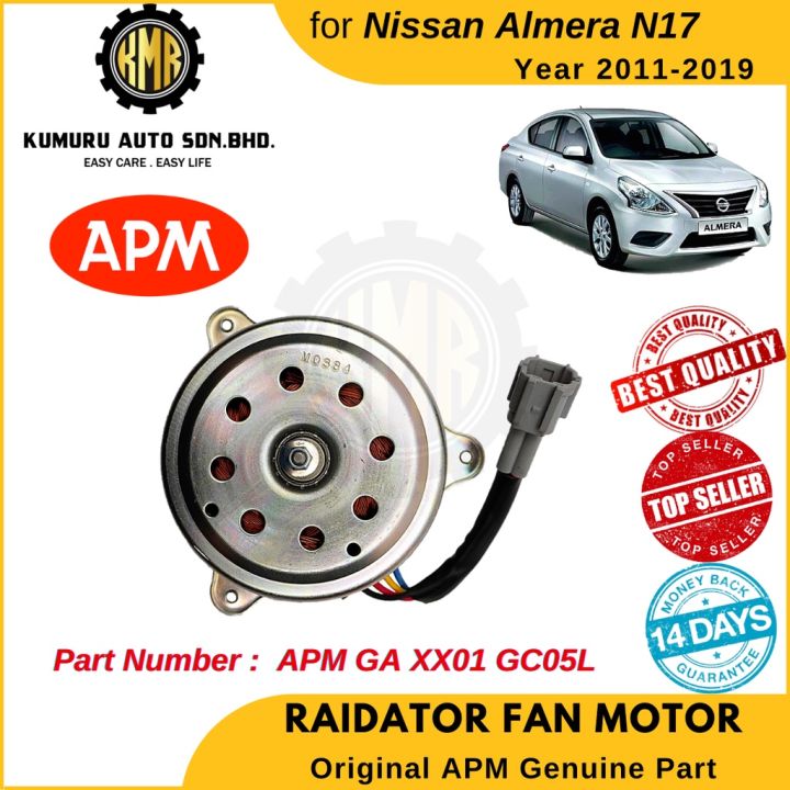 (1@pc) Original APM Radiator Fan Motor Nissan Almera N17 - APM GA XX01 GC05L | Lazada