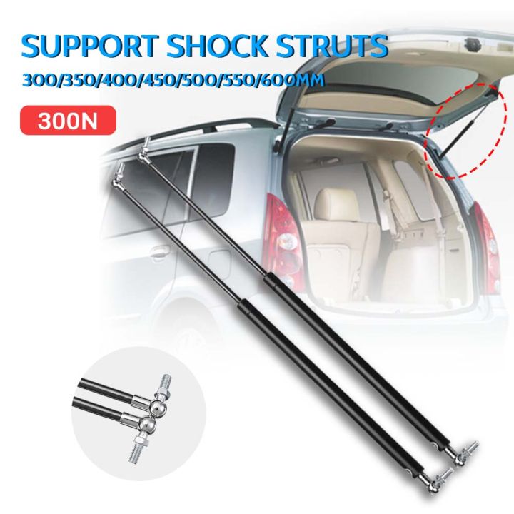 2pcs Universal Support Shock Struts 300 600mm 300n Car Struts Front