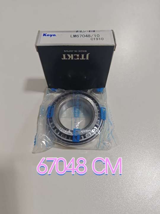 Koyo Bearings JAPAN 67048 CM Big Size 32*59*17 oringal wholesale price ...
