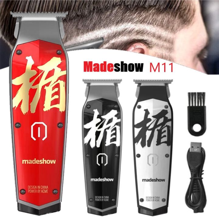 【Philippines Stock】M11 Beauty Professional Hair Salon Hair Clipper ...
