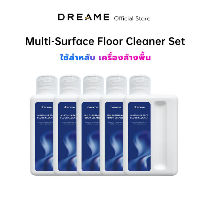 Dreame Multi-Surface Floor Cleaner Set แชมพูทำความสะอาดพื้น | Lazada.co.th