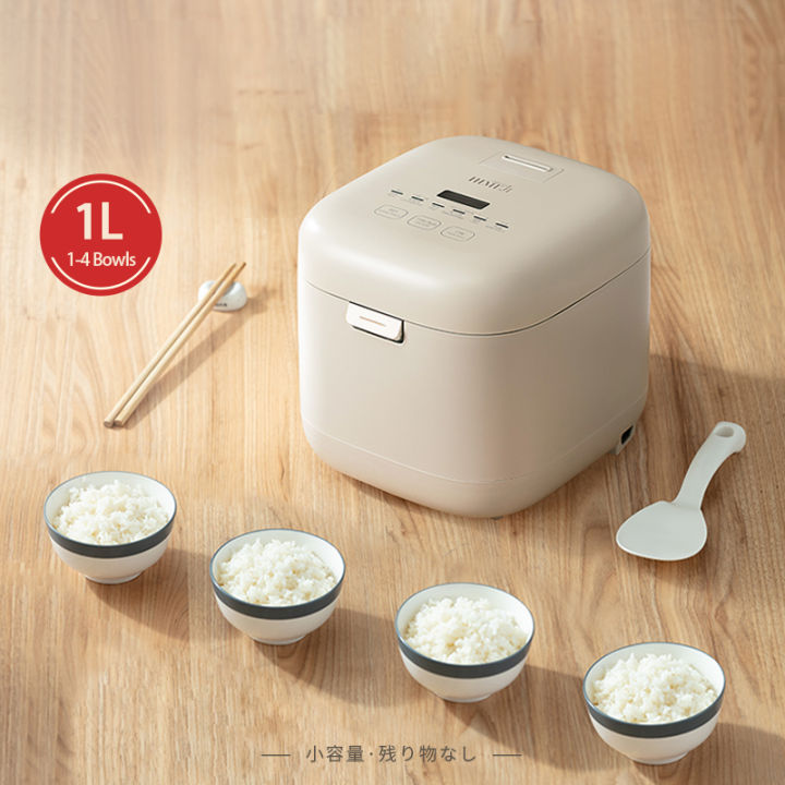 HIMEJI 1L Low sugar/ Low GI Rice Cooker | Latest Japan Patented ...