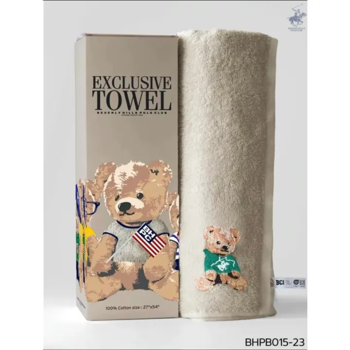 🇹🇭 ️Beverly Hills Polo Club ผ้าขนหนู Buddy Bear🇹🇭 ️ | Lazada.co.th