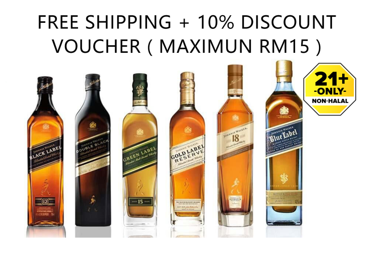 Johnnie Walker WHISKY BLACK LABEL / DOUBLE BLACK / GOLD LABEL / GREEN ...