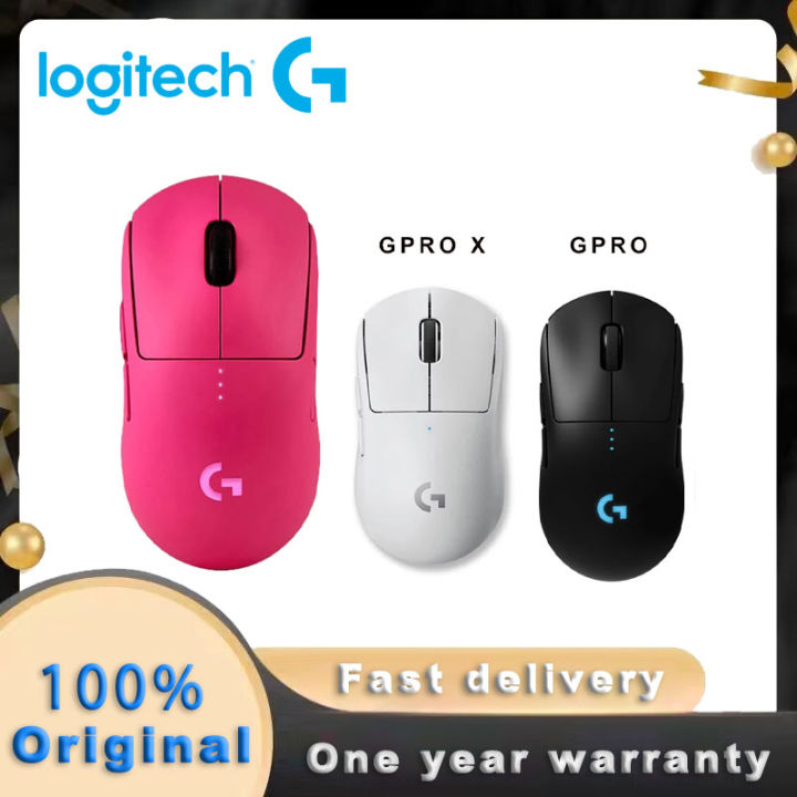 Original New Logitech G PRO X SUPERLIGHT Wireless Gaming Mouse High ...