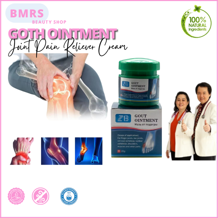 (100% AUTHENTIC Gout Ointment Cream for Rheumatoid Pain Gout Muscle ...