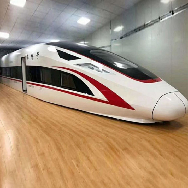 Large High-Speed Rail Model Fuxing Simulation Cabin College Bullet ...