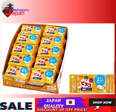 [100％ Japan import original]Glico Ezaki [Bisco Mini Pack (fermented ...