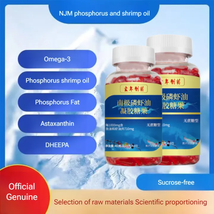 Arctic Phosphorus Oil Healthy Choice Nutrient Oil Phosphorus Oil ...