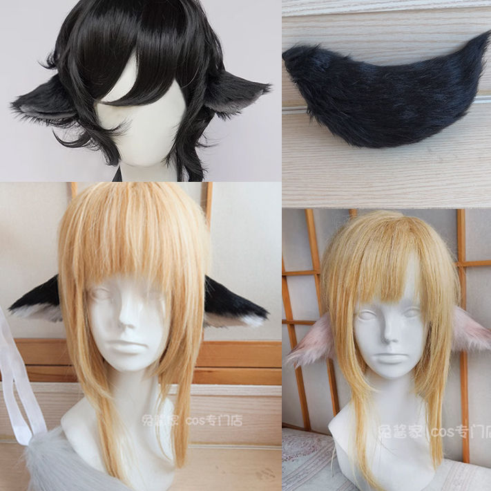 Tomorrow Ark Chalk black keys Alina cosplay Ear Tail Custom Made ...