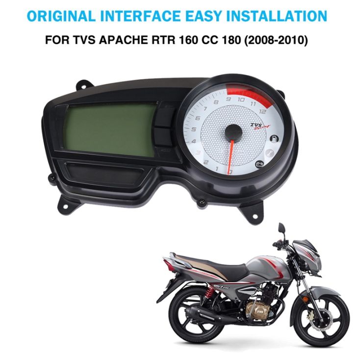 Motorcycle Tachometer Digital Odometer Motocross Speedometer Meter ...