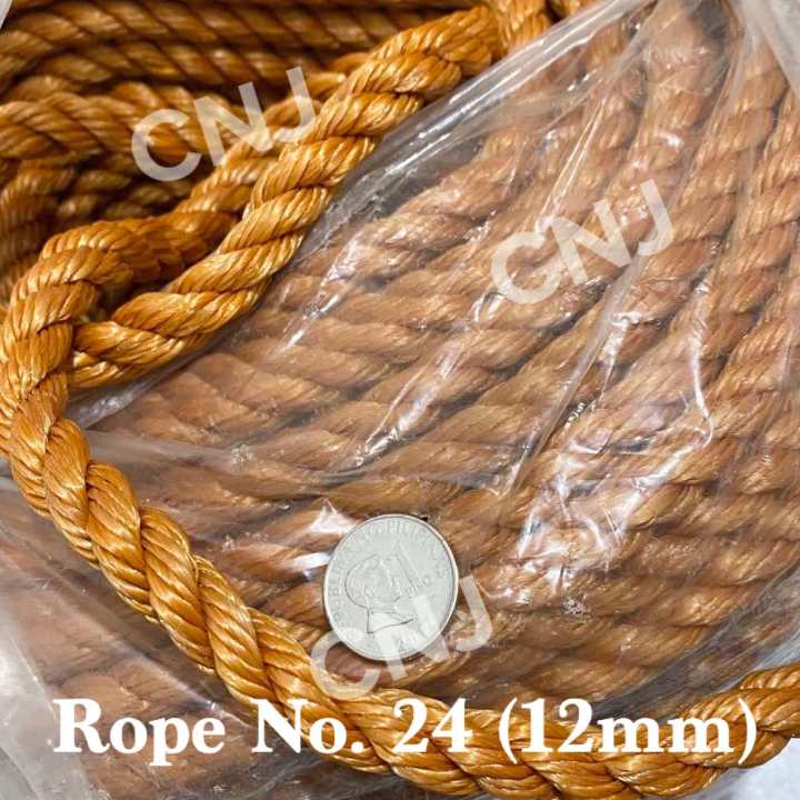 1 ROLL Rope #24 / NYLON ROPE 1 ROLL 200meters length | Lazada PH