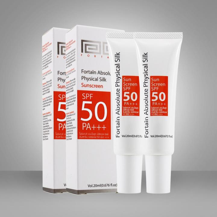หมดอายุ🔥 18-01-2025🔥(สุดค้ม 2 หลอด) Fortain Absolute Physical Silk ...