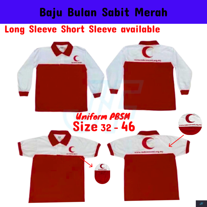 Baju Bulan Sabit Merah (PBSM) Uniform Sekolah / School Uniform Shirt ...