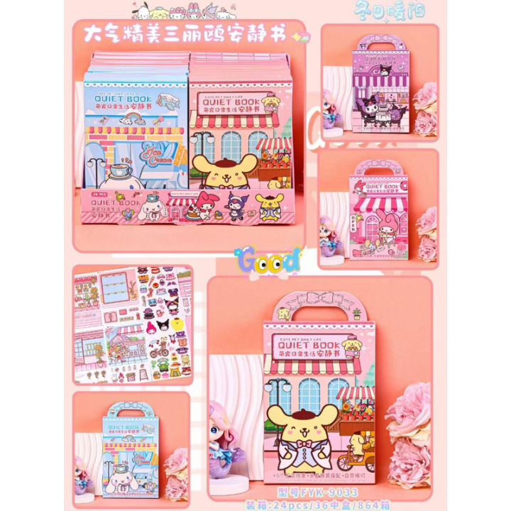 Sanrio Paper Doll Puzzle Handmade Paper Doll Quiet Book for Children ...