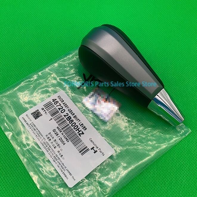 Brand New Automatic Stick Gear Shift Knob Lever Shifter OEM ...
