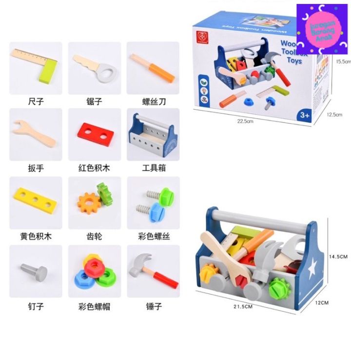 Fun Edutoy Tool Box Perangkat Mekanik Play Pretend Mechanic Set Wooden ...