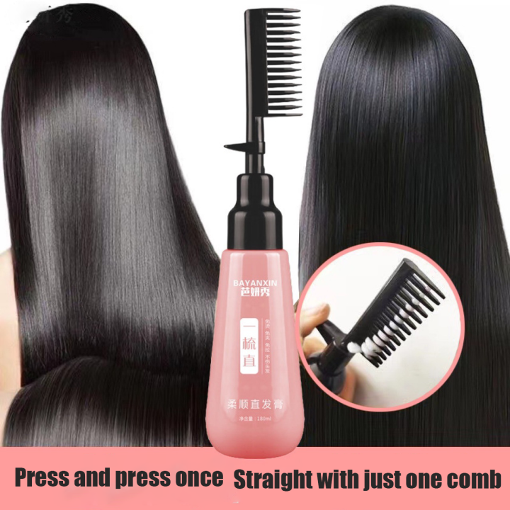 Hot 🔥 Straight hair comb, straight hair cream, hair care, smooth ...