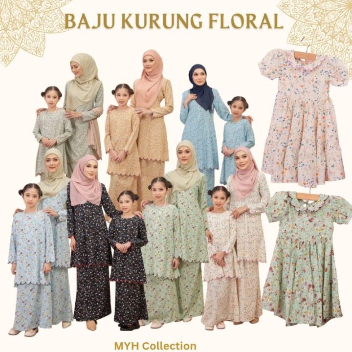 RAYA 2025 Baju Kurung Chiffon Floral Sedondon Ibu Anak Batch 1 Part A ...
