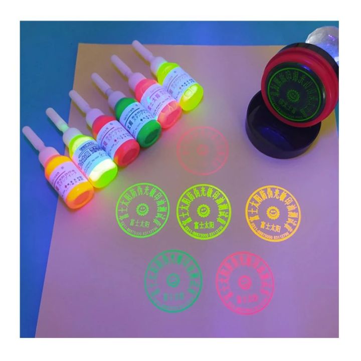 Security oil UV invisible ink Anti-counterfeiting Fluorescent Special ...