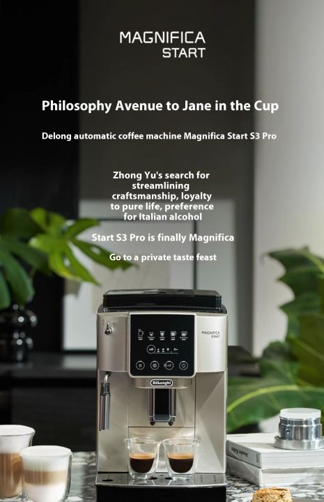 DeLonghi S3 Pro Automatic Coffee Maker Italian Home, Small Grinding ...