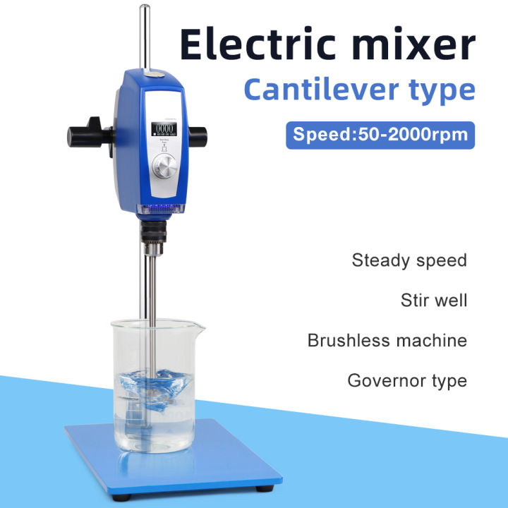 Digital Display Cantilever Mixer Laboratory Stirrer Efficient Electric ...