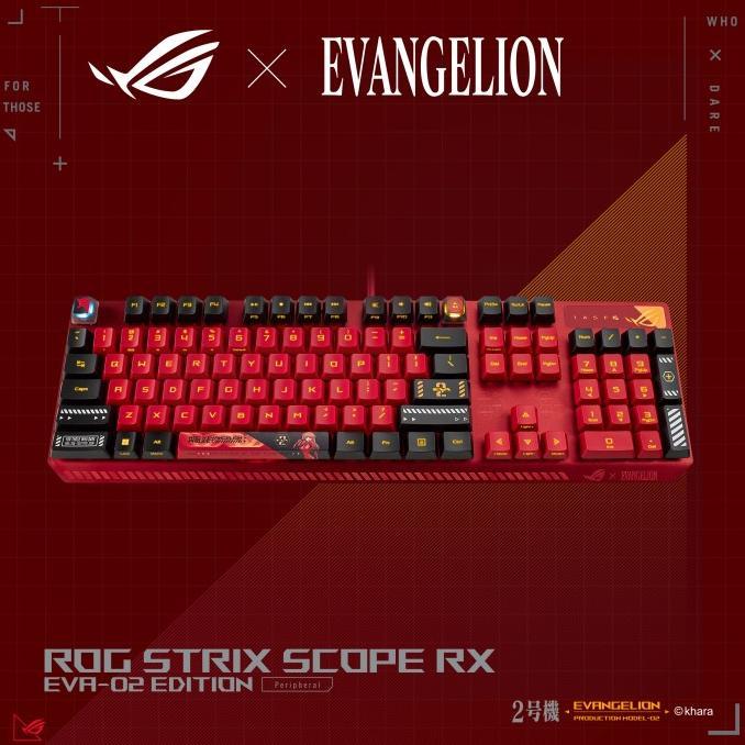 ASUS ROG EVA-02 Edition PC Build - ASUS X Evangelion | Lazada Indonesia