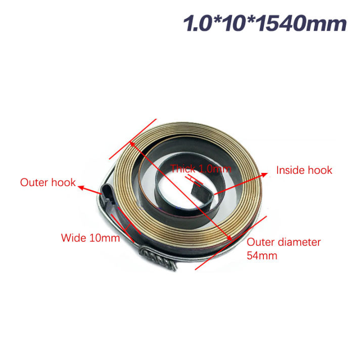 Blowing 1Pc 0.7-1.5 Thickness 680-1540mm Length Spiral Flat Wire Coil ...