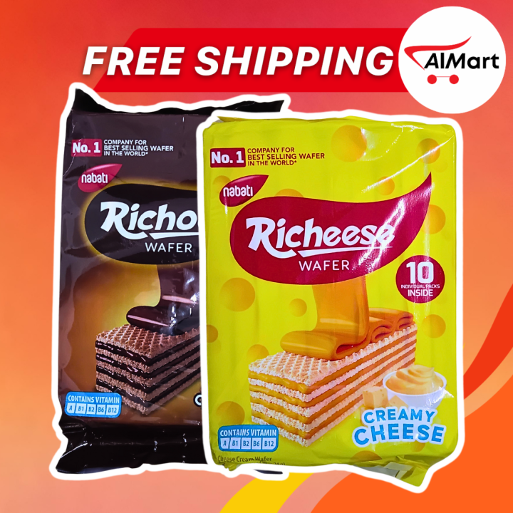 RICHOCO AND RICHEESE WAFER (10 INDIVIDUAL PACKS) (200 GRAMS) | Lazada PH