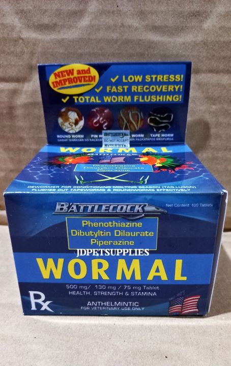 WORMAL DEWORMER (NEW AND IMPROVED FORMULA) 10 tab | Lazada PH
