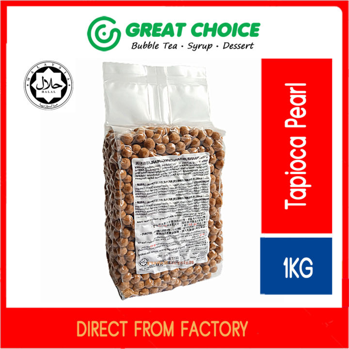 Black Tapioca Pearl (1kg) [HALAL] 黑糖珍珠粉圆 - Milk Tea | Boba | Dessert | Bubble Tea | Caramel ...