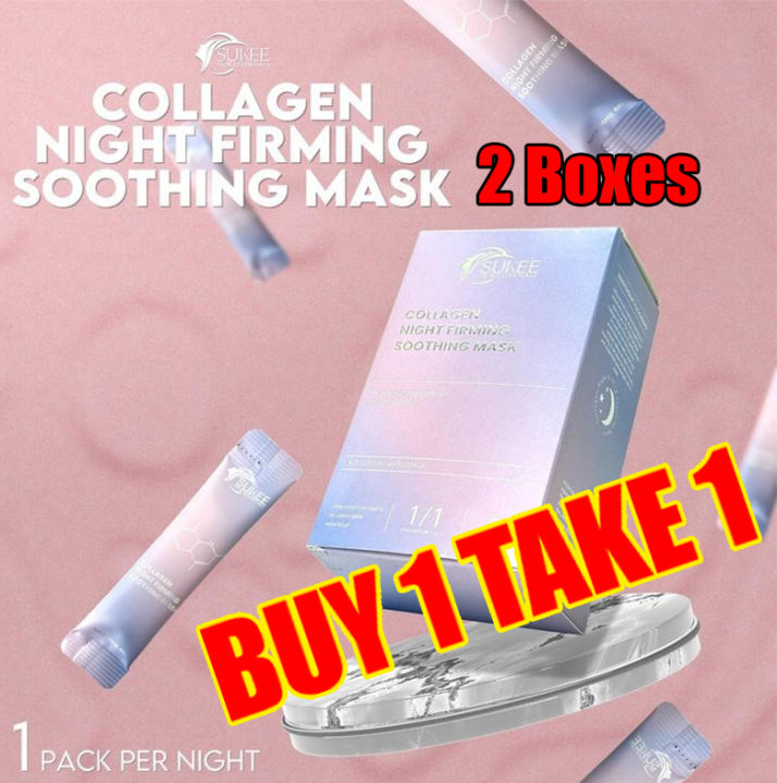 [SUKEE] -BUY1TAKE1- Skin Essentials Collagen Night Firming Soothing ...