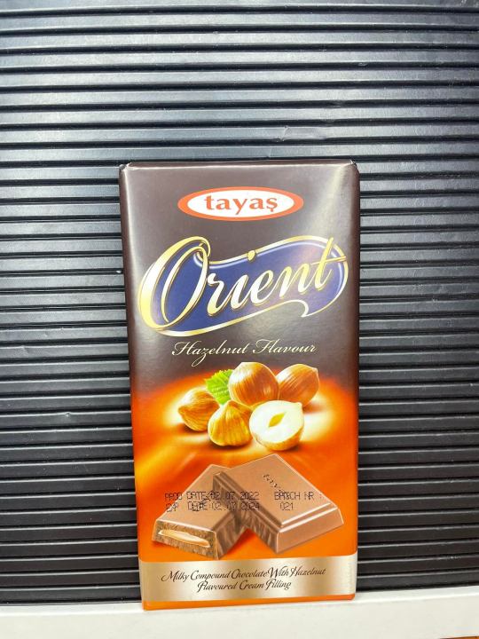 Tayas Orient Chocolate | Lazada PH