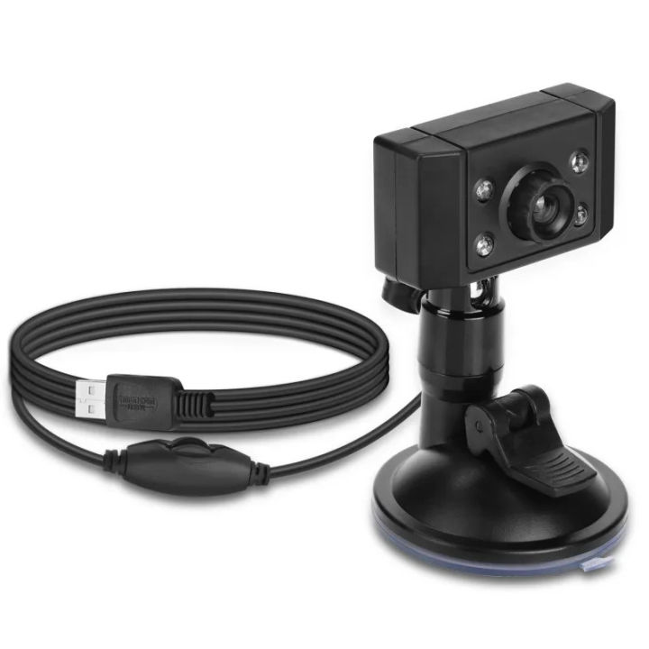 S903 On-board Computer Surveillance Cameras Iris Recognition Infrared ...