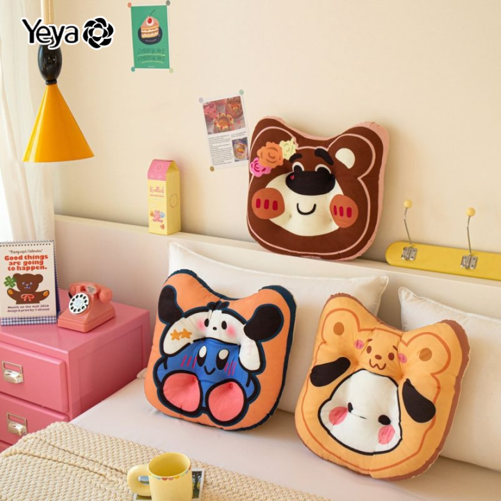 YEYA หมอนน่ารักสำหรับใช้ในออฟฟิศและห้องเรียน | Lazada.co.th