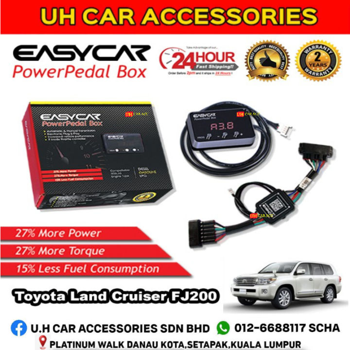 TOYOTA LAND CRUISER FJ200 Power Pedal Box Accelerator Pedal Car ...