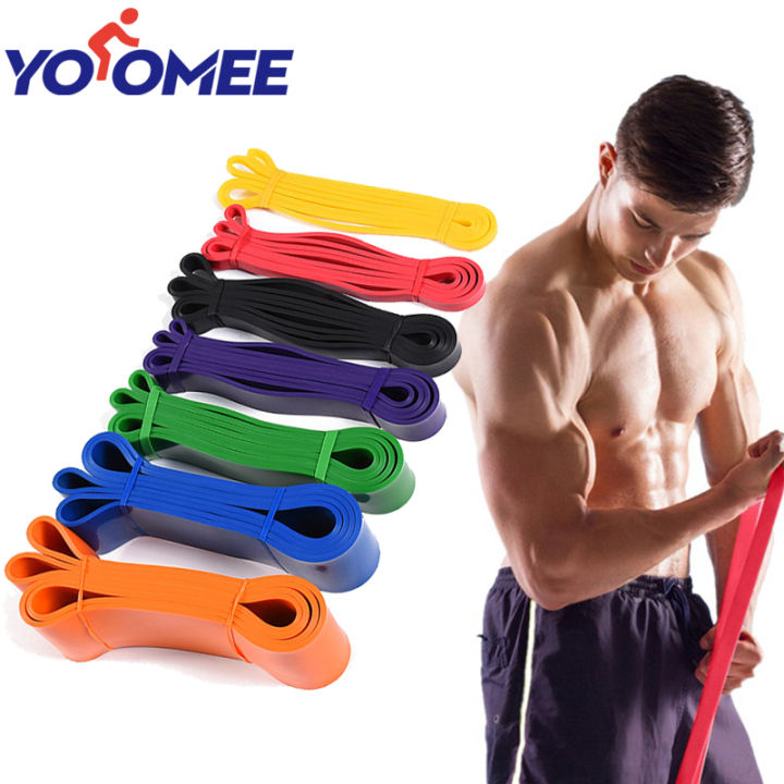 Yoomee Fitness Stretch Resistance Band Home Exercise Expander Elastic ...