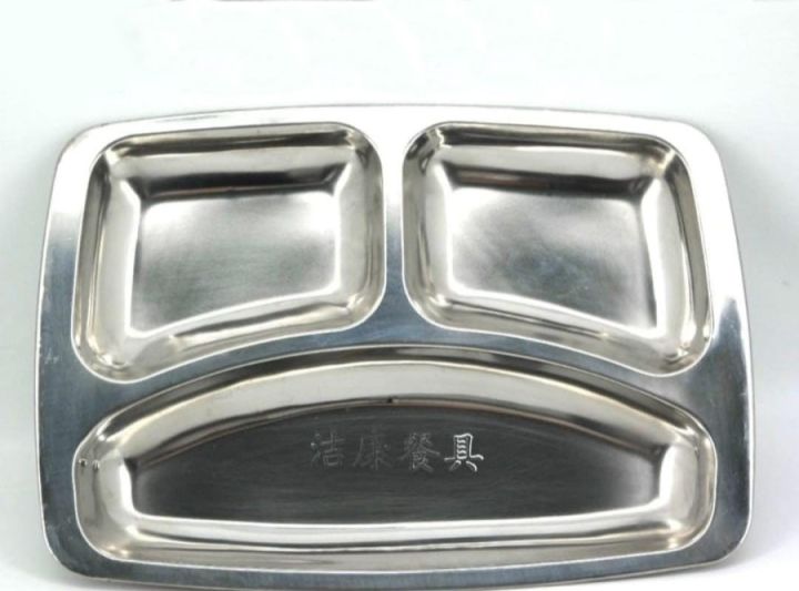 Piring Stainless Steel 3 Sekat / Plate Wadah Tempat Makan Nampan Kotak ...